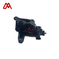 China 8-98110220-0 Steering Unit 8981102200 Suitable for ISUZU 700P for sale