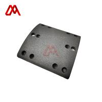 China Reliable Rear Brake Pads BN04000050 MCPSZ for JAC N120 Truck Wholesale Auto Spare Parts for sale