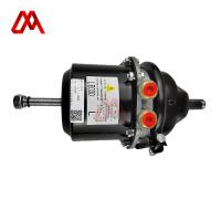 China Replacement Brake Chamber BQ01290350 Suitable for JAC N80 Truck for sale