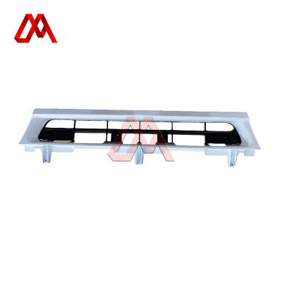 China IZUMI 1-71118818-1 Radiator Grille 1711188181 for ISUZU FVR FTR for sale