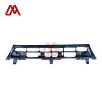 China IZUMI 1-71118818-1 Radiator Grille 1711188181 for ISUZU FVR FTR for sale