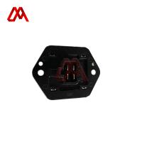 China IZUMI 8-97358389-0 1-83519093-0 Heater Duct Resistor 8973583890 1835190930 for ISUZU NPR for sale