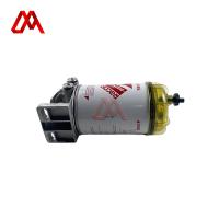 China Fuel Sedimenter Of Isuzu Engine Parts NPR/4HK1 OEM 8-98139828-0 8-98139828-0 for sale