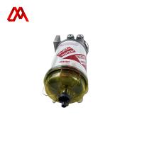 China Fuel Sedimenter Of Isuzu Engine Parts NPR/4HK1 OEM 8-98139828-0 8-98139828-0 for sale