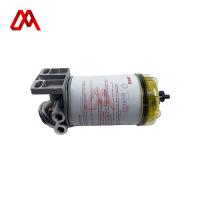 China Fuel Sedimenter Of Isuzu Engine Parts NPR/4HK1 OEM 8-98139828-0 8-98139828-0 for sale