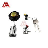 China Isuzu ELF 4HK1 Car Lock Cylinder Set 8980560030 8982011610 8-98056003-0 8-98201161-0 for sale