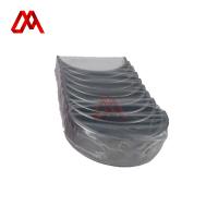 China Premium M720A 1KZ Main Bearing Heavy Duty Truck Engine Components for sale