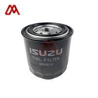 China 5-87610011-0 8-94414796-3 Fuel Filter Element 5876100110 8944147963 for ISUZU NKR55 4JB1T for sale