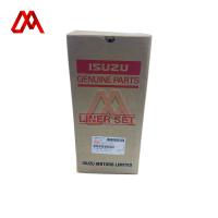 China 5-87811694-0 ISUZU Cylinder Liner Kit Liner Set NPR 4HF1 5878116940 For ISUZU Parts for sale