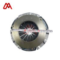 China IZUMI 8979415220 8-97941522-0 Clutch Pressure Plate Assembly For Isuzu D-MAX 4JB1T for sale