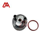 China IZUMI Oil Cooler 8-97943622-0 8979436220 For Isuzu D-Max 4JA1 4JH1 for sale