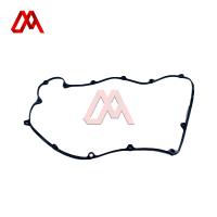 China IZUMI 8-97945338-0 8979453380 Head To Cover Gasket For Isuzu 4JJ1 for sale