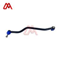 China IZUMI 8-98006794-0 8980067940 Drag Link for ISUZU 700P NPR 4HK1 for sale