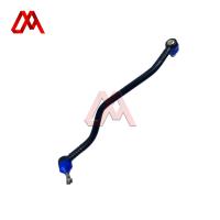 China IZUMI 8-98006794-0 8980067940 Drag Link for ISUZU 700P NPR 4HK1 for sale