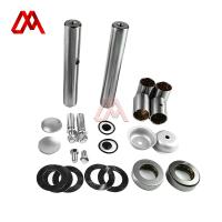 China MB420595 Steering Knuckle Repair Kit for Mitsubishi Canter FE449 Truck for sale