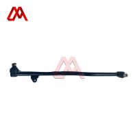 China IZUMI 8-98022072-0 Drag Link 8980220720 for ISUZU NLR NMR for sale