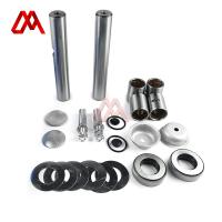 China MC995305 King Pin Kit Steering Knuckle Repair Set Fit for Mitsubishi Fuso Truck Chassis Parts for sale
