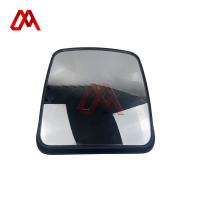 China IZUMI Body Parts 8-98043061-0 8980430610 Under Mirror for ISUZU FVR for sale