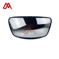 China IZUMI Body Parts 8980430650 8-98043065-0 Truck Under Mirror for Isuzu NQR 4HK1 T for sale