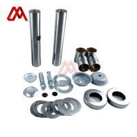 China MC998681 Aftermarket Truck Steering Knuckle Repair Kit for Mitsubishi Fuso Series for sale