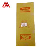 China 4BD1 4BD1T 4BC2 Engine Cylinder Head Gasket 8-94145839-0 For Isuzu ELF 350 ELF 250 3268cc 3856cc for sale