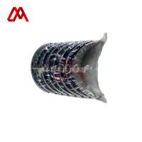 China 8-94163174-0 Rod Metal Set Suitable se reliant standard pour ISUZU C240 8941631740 for sale