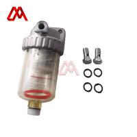China ME06643 Fuel Water Separator Filter for Mitsubishi Fuso Truck Diesel Engine for sale