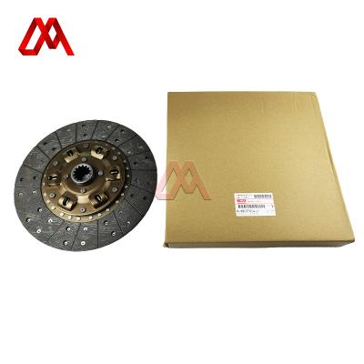 China 8-98037004-0 8980370040 Clutch Disc for Isuzu NKR 4JJ1 for sale