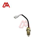 China 8-94336668-0 8943366680 Quick On Start Thermo Switch Suitable for ISUZU NKR55 4JB1T for sale