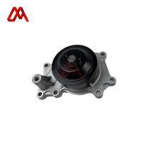 China Original Standard Engine Water Pump ME994451 For 4M50T Commercial Truck Parts for sale