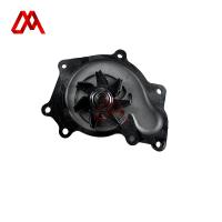 China Original Standard Engine Water Pump ME994451 For 4M50T Commercial Truck Parts for sale