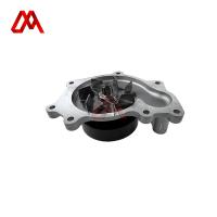 China Original Standard Engine Water Pump ME994451 For 4M50T Commercial Truck Parts for sale
