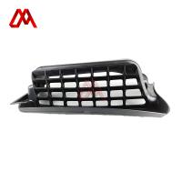China Wholesale MK676951 Truck Step for Mitsubishi Fuso Canter Auto Spare Parts for sale