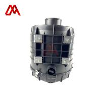 China 8-98050415-1 8980504151 Air Cleaner Assembly for Isuzu 700P NPR 4HK1 for sale
