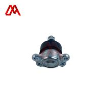 China 8-94459453-0 8944594530 Truck Chassis Parts Upper Control Arm Ball Joint Assembly For ISUZU 4JA1 TFR54 for sale