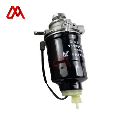 China IZUMI CLX-222C 1117010-44K 1117011-44K Fuel Filter Assembly For 4JB1-T1 Engine for sale