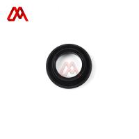 China SC80513R Brake Wheel Cylinder Seal Cup for FSR113 Truck Aftermarket Spare Parts for sale