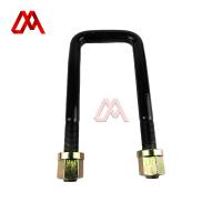 China Reliable U Bolt SZ94084498 Leaf Spring Fastener for HINO FS Truck Accessories for sale