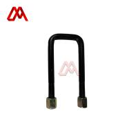 China High Quality Leaf Spring Clamp U Bolt SZ94084184 Fit for HINO FM Suspension Parts for sale
