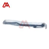 China 8-97170158-0 8-97039470-0 Drag Link 8971701580 8970394700 Suitable for ISUZU NPR 4HF1 for sale