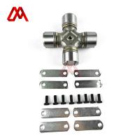 China TH172 Universal Joint Cross Bearing for Hino Truck Transmission Drive Shaft Parts for sale