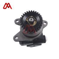 China 8-97023496-0 8-97079521-0 Clutch Disc 8970234960 8970795210 Suitable for ISUZU NPR58 4BE1 for sale