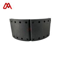 China IZUMI 1-47170316-0 1-47170318-0 1471703160 1471703180 Front Brake Shoe for ISUZU CXZ51K 6WF1 for sale
