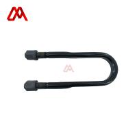 China IZUMI 1-87870392-1 1878703921 Rear Spring U-Bolt Set for ISUZU CXZ81 10PE1 for sale