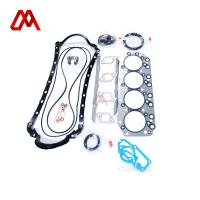 China IZUMI 5-87812706-0 Engine Overhaul Gasket Set 5878127060 for ISUZU NKR55 4JB1 for sale