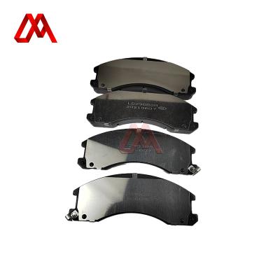 China OEM Standard Front Brake Shoe Assembly YF3501A104 for JAC N56 Light Duty Truck for sale