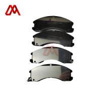 China OEM Standard Front Brake Shoe Assembly YF3501A104 for JAC N56 Light Duty Truck for sale