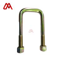 China IZUMI  8-94127916-2 8941279162 8-94127-916-2 Front Spring U-Bolt ISUZU NKR trucks for sale