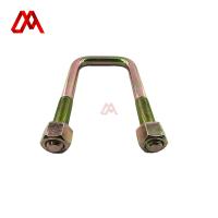China IZUMI  8-94127916-2 8941279162 8-94127-916-2 Front Spring U-Bolt ISUZU NKR trucks for sale