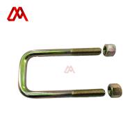 China IZUMI  8-94127916-2 8941279162 8-94127-916-2 Front Spring U-Bolt ISUZU NKR trucks for sale